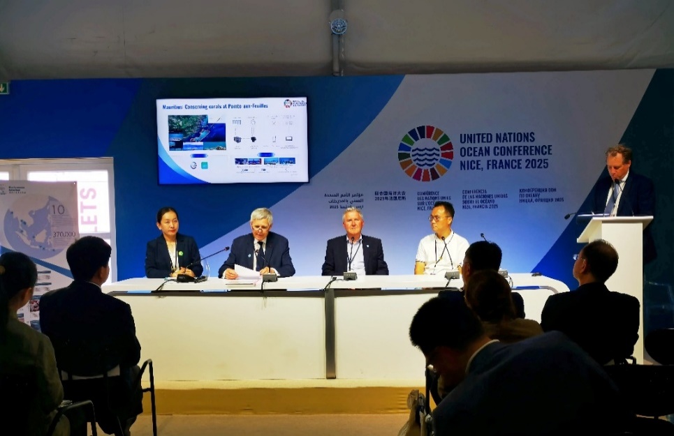 PPCF Participates in the 2025 UN Ocean Conference to Build a ...